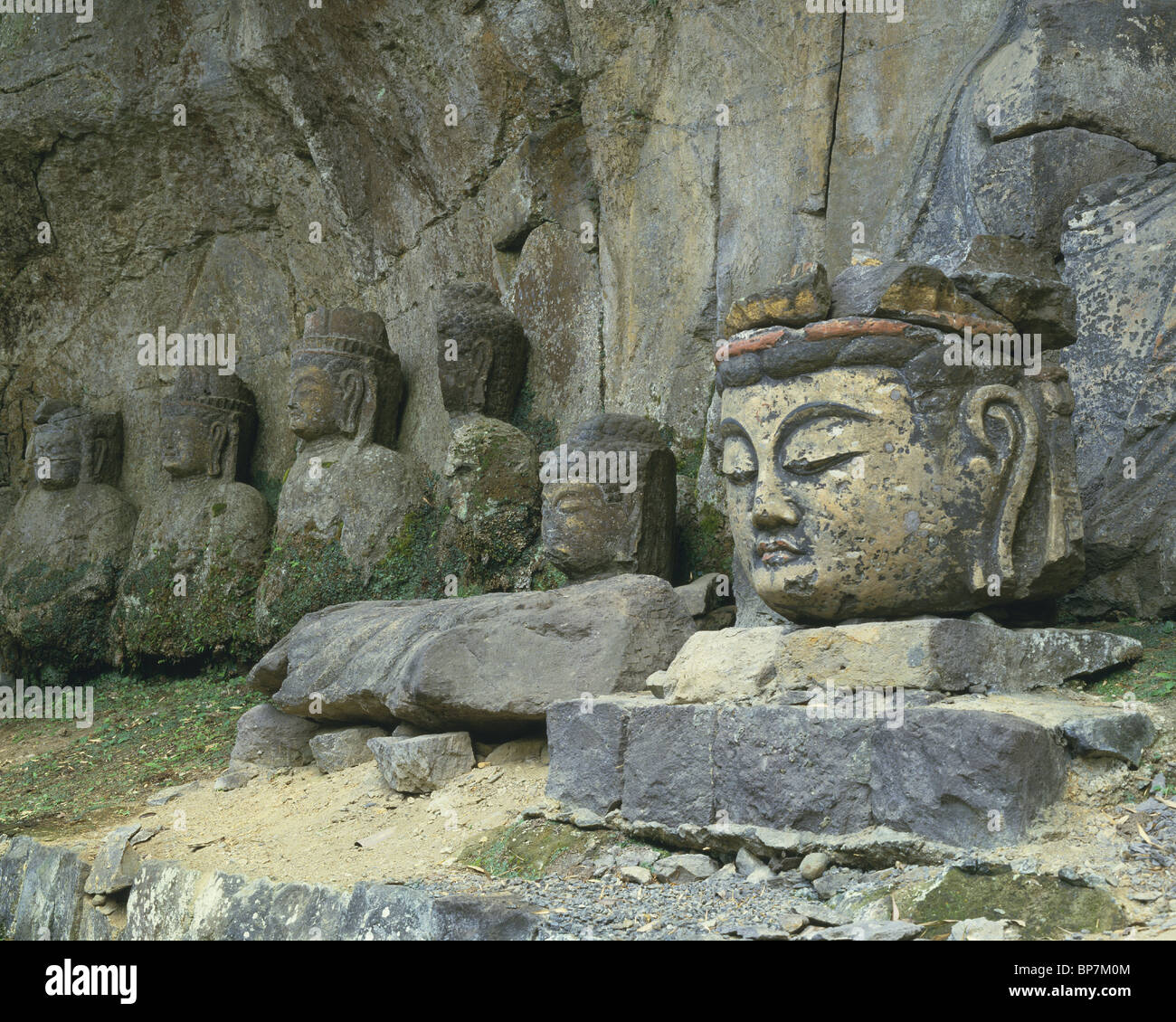 Usuki stone buddha hi-res stock photography and images - Alamy