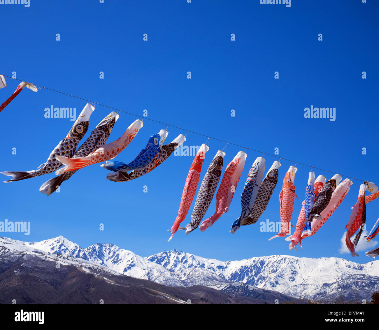 Japanese hanging streamer hi-res stock photography and images - Alamy