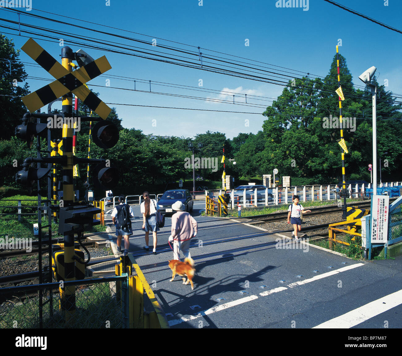 Meguro tokyo japan hi-res stock photography and images - Alamy