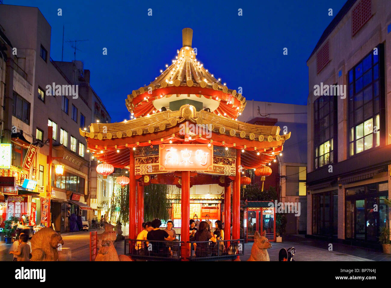 Japan nanjing hi-res stock photography and images - Alamy