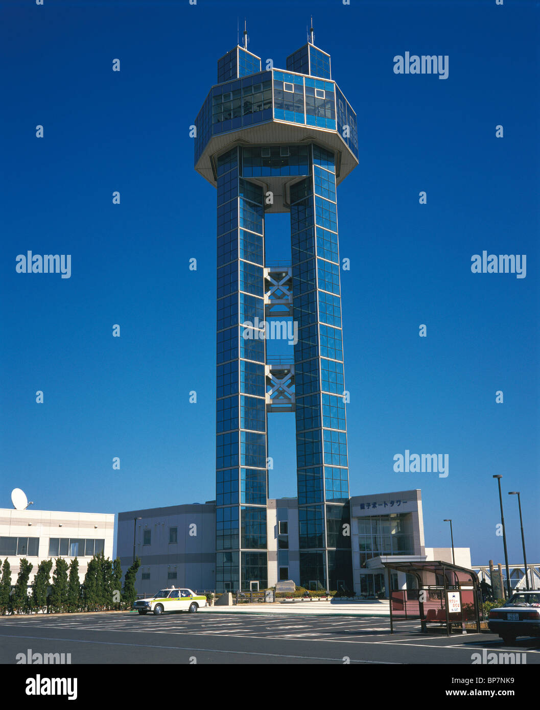 Choshi hi-res stock photography and images - Alamy