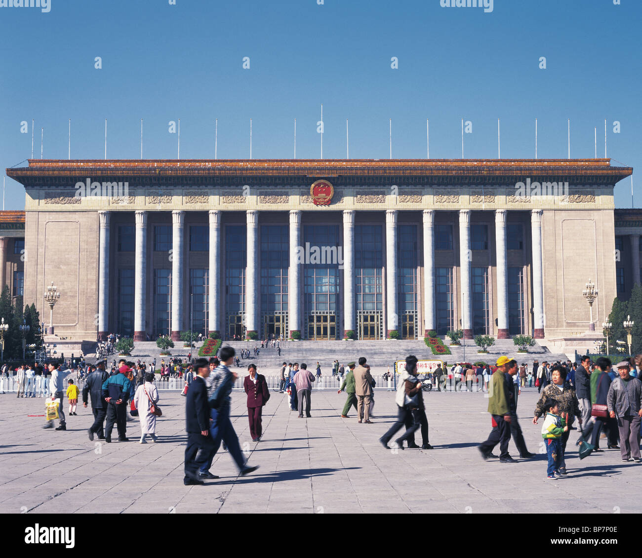 Great Hall of the People, Beijing, China Stock Photo - Alamy