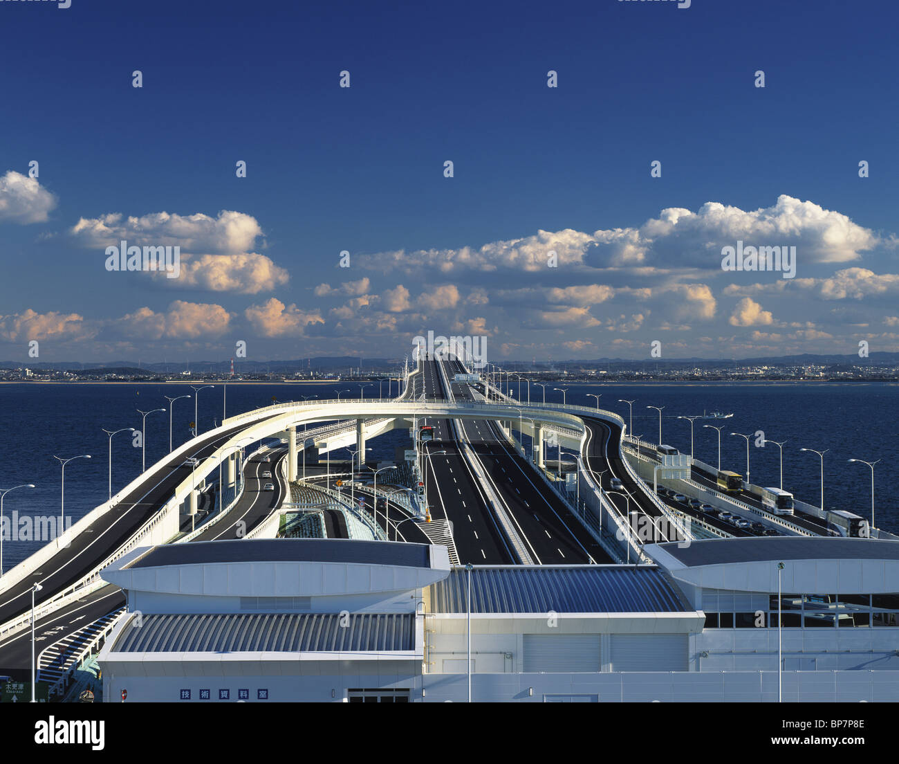 Kisarazu hi-res stock photography and images - Alamy