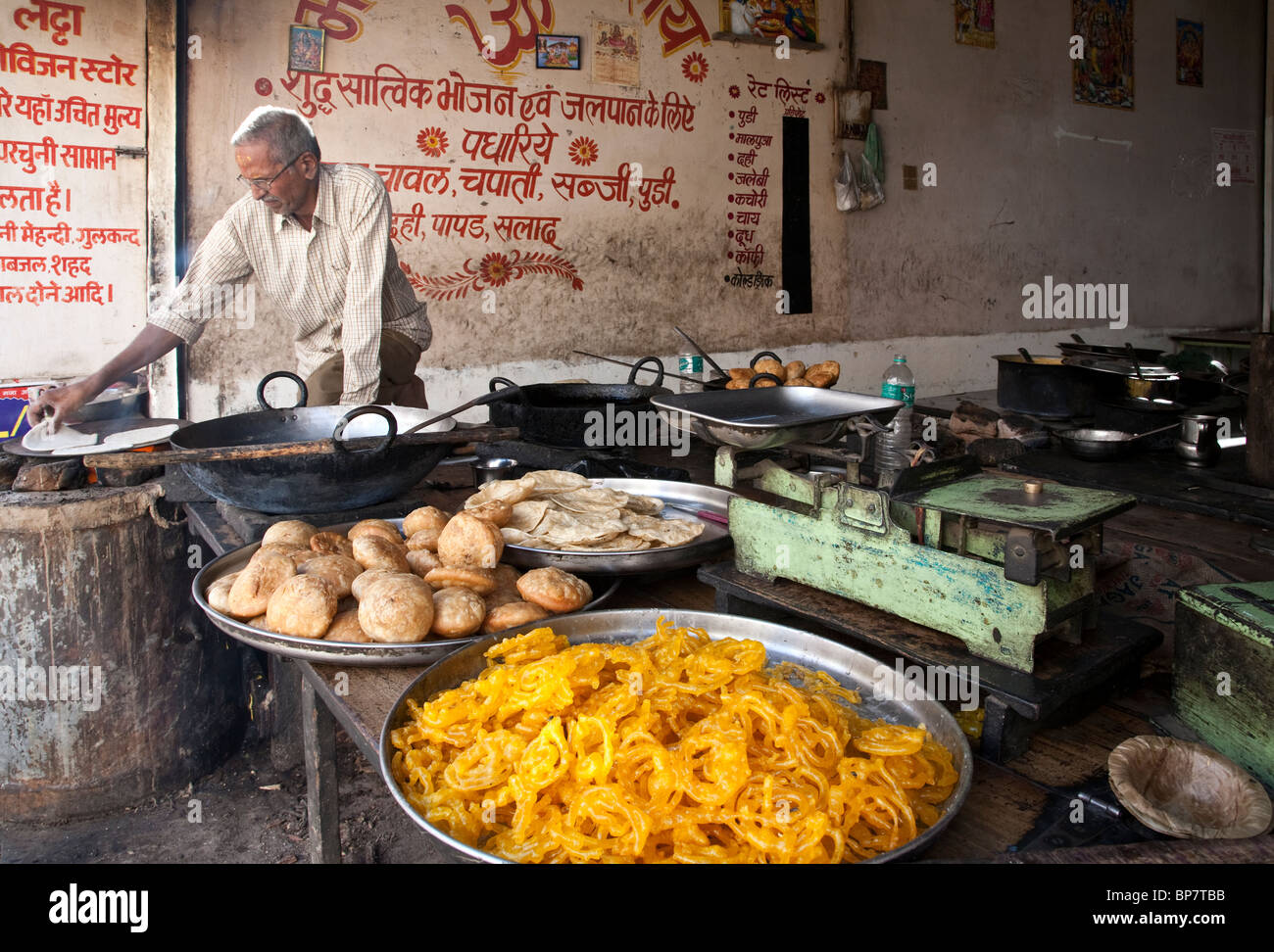 Indian restaurant (dhaba). Pushkar. Rajasthan. India Stock Photo - Alamy