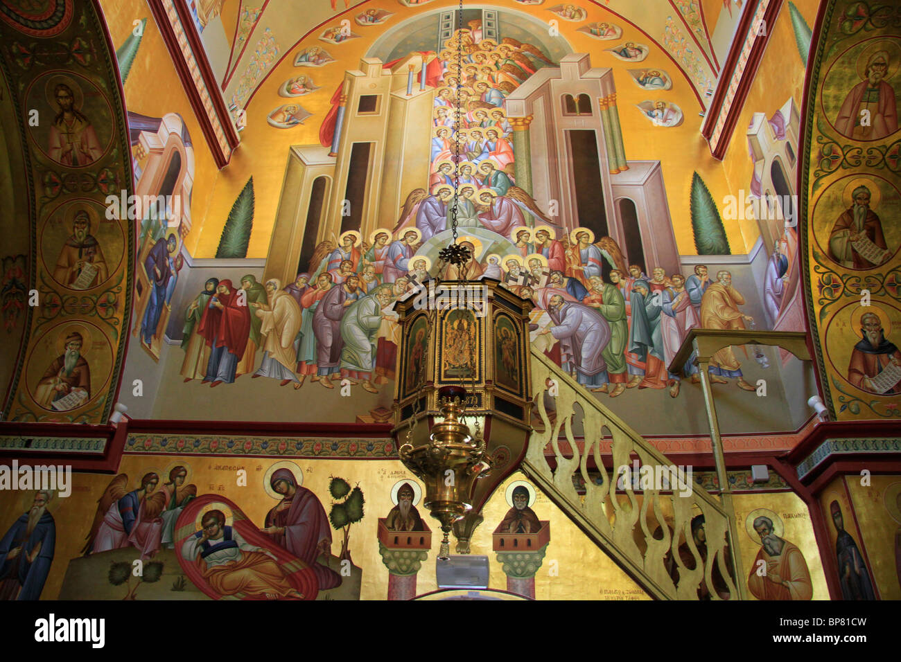Saint elias church hi-res stock photography and images - Alamy