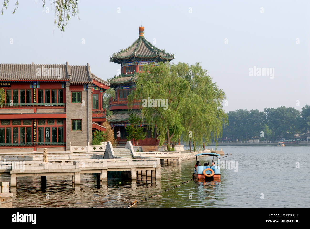 IDYLLIC LAKE SCENE IN BEIJING Stock Photo - Alamy