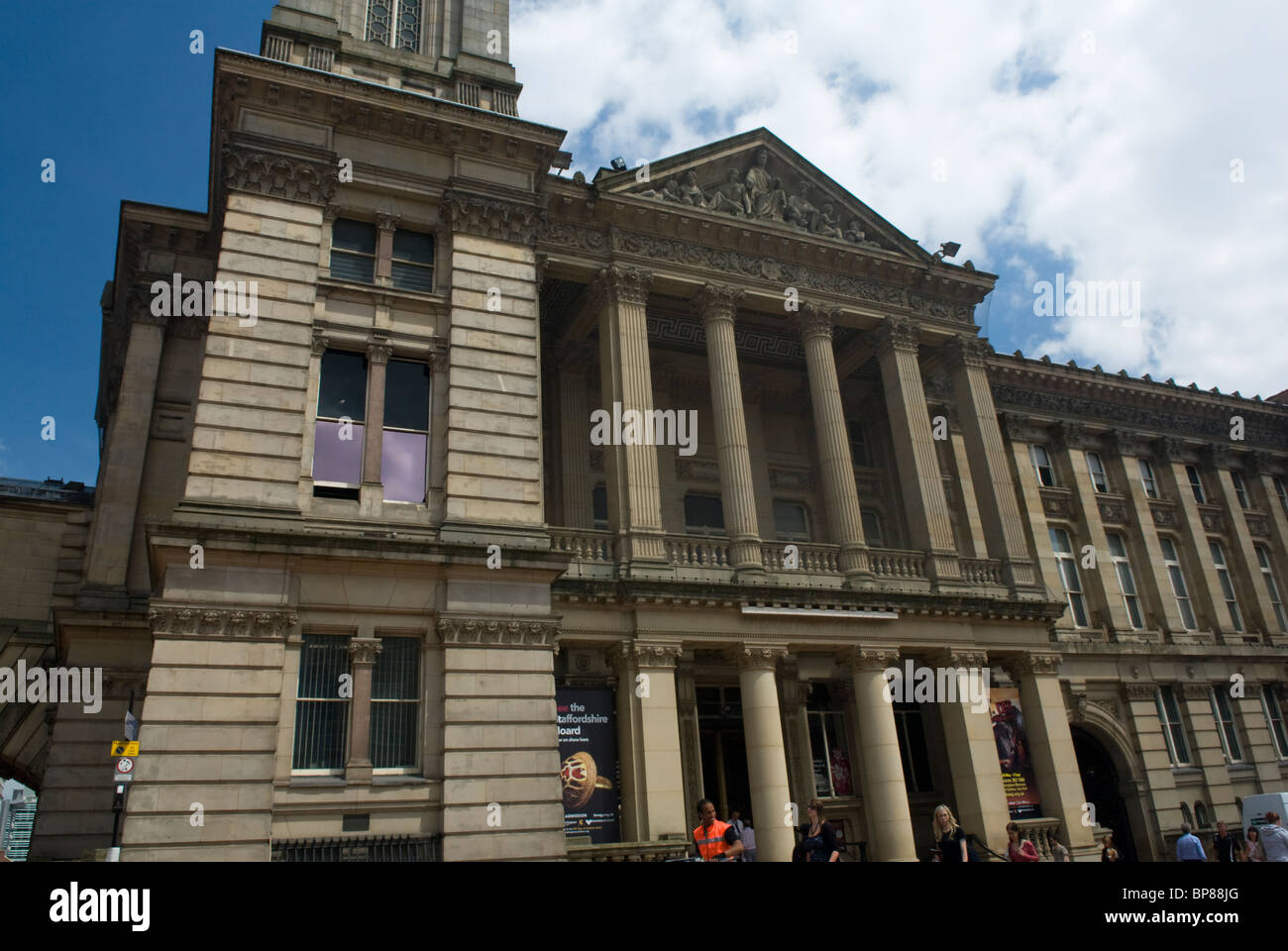 Midlands art birmingham hi-res stock photography and images - Alamy