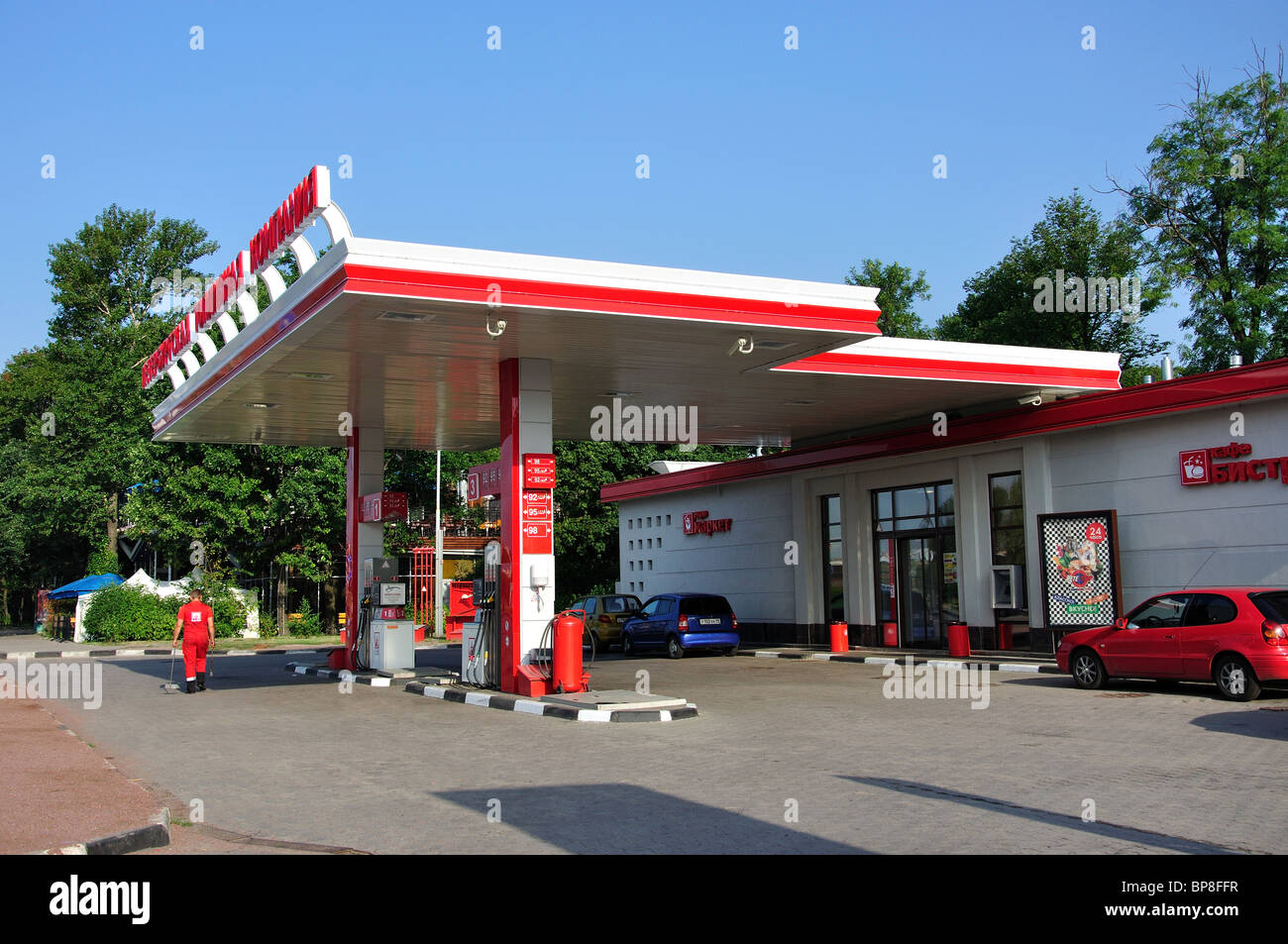 Cities service gas station hi-res stock photography and images - Alamy
