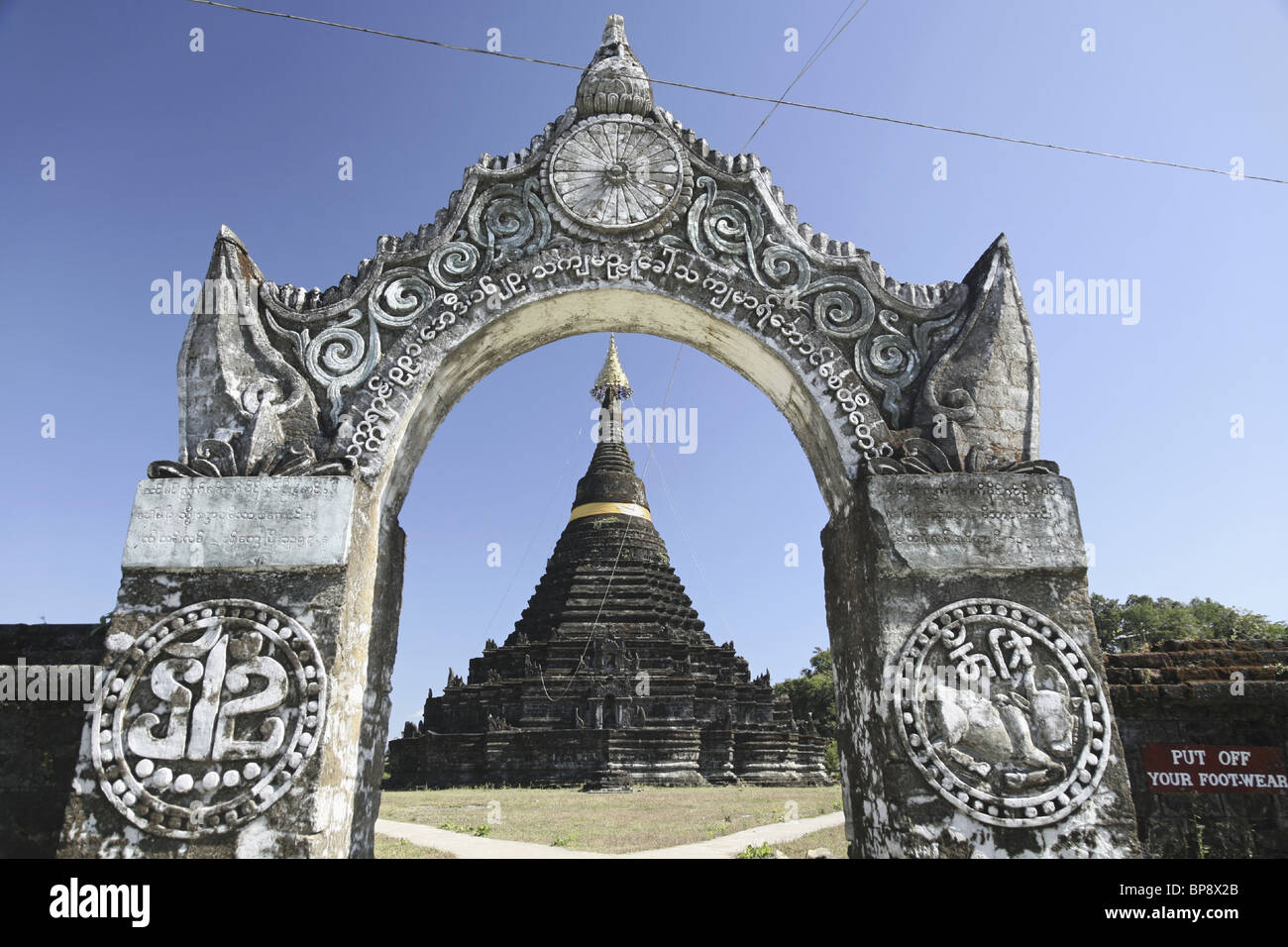 Carvings on a Historic Stone Arch Leading to a Pagoda. Myanmar Stock ...