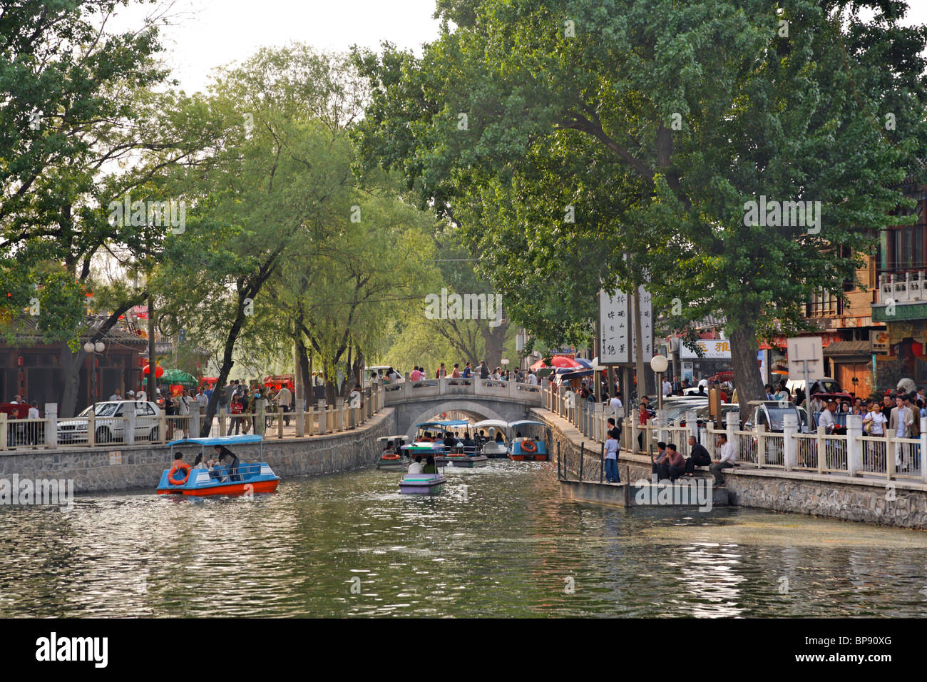 Yinding Bridge and Boats, Beijing, China Stock Photo - Alamy