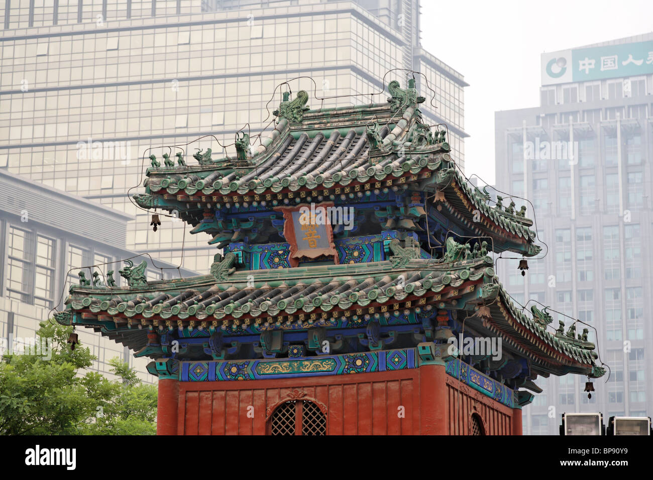 White Cloud Temple and City Buildings. Beijing, China Stock Photo - Alamy