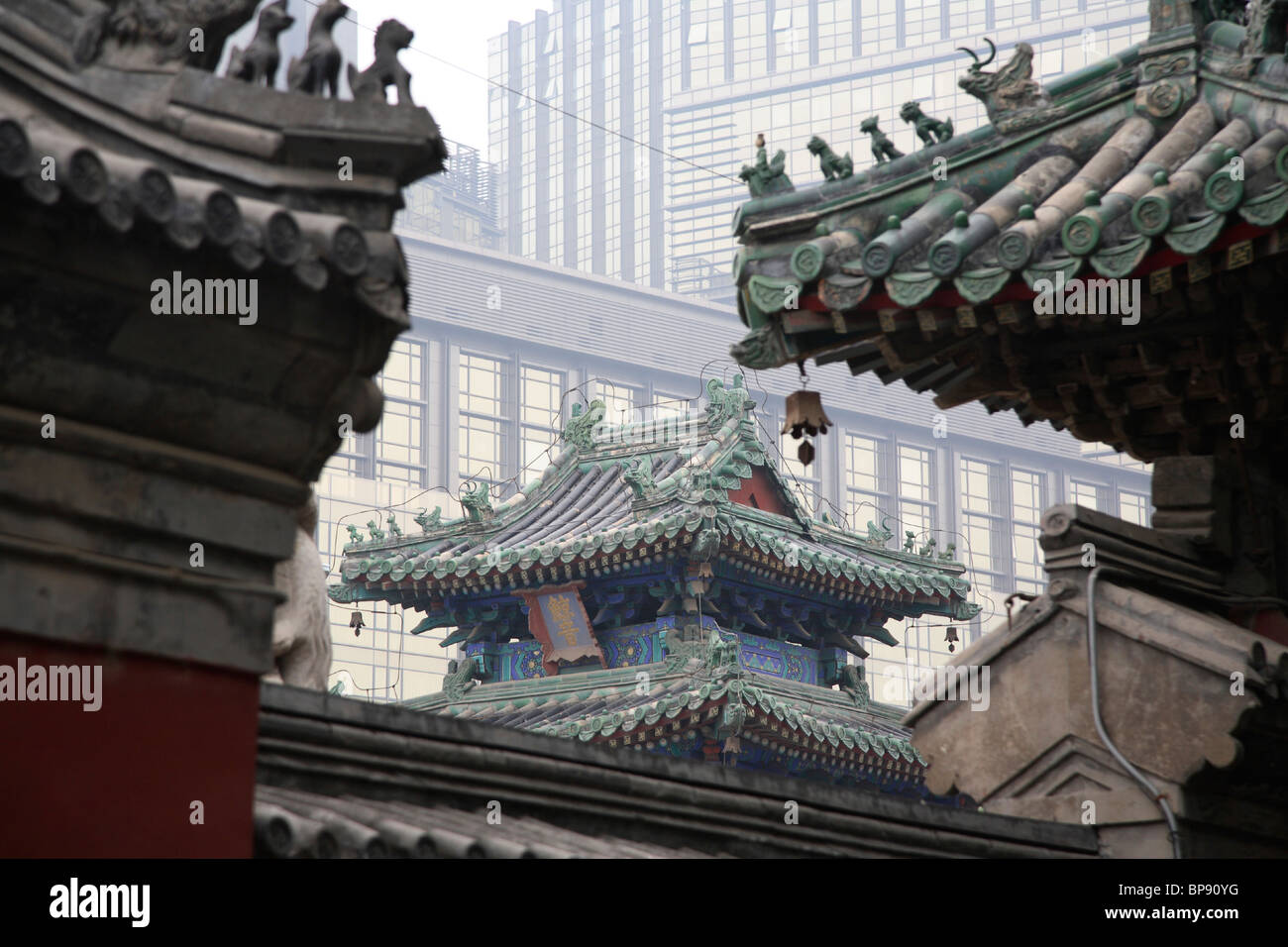White Cloud Temple and City Buildings. Beijing, China Stock Photo - Alamy