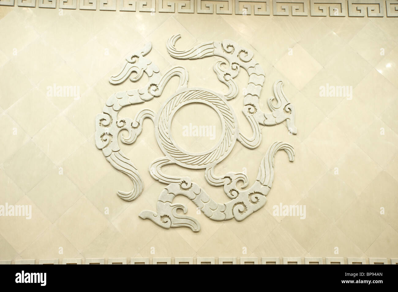 Symbol Yancheng Remains Museum, Changzhou, China Stock Photo - Alamy