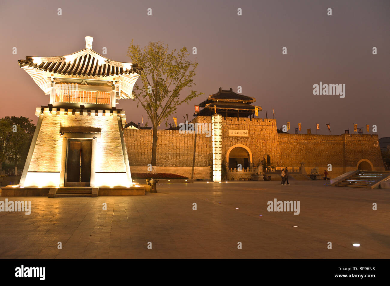 Entrance gate at Yancheng Remains Museum, Changzhou, China Stock Photo ...