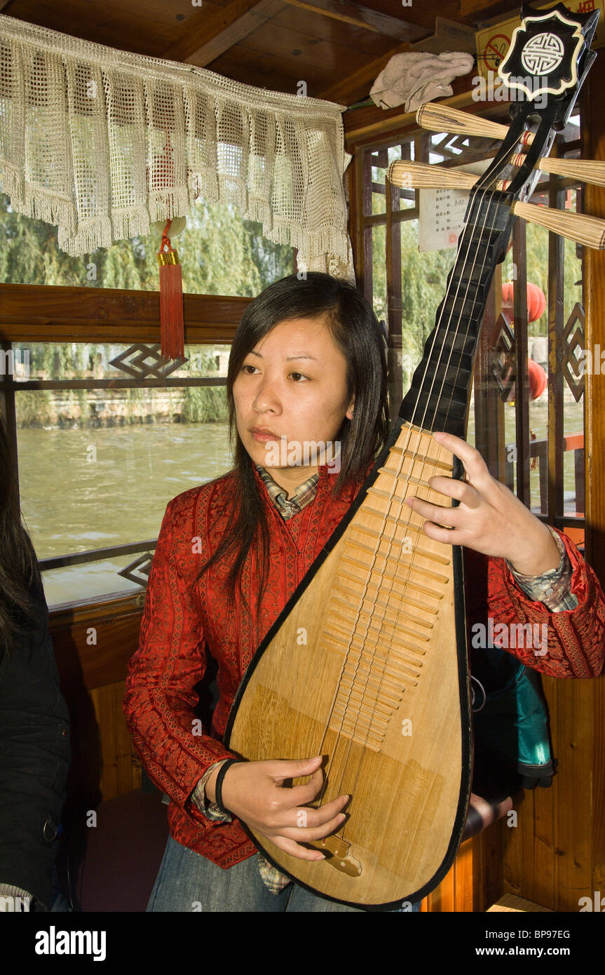 Pipa musician hi-res stock photography and images - Alamy