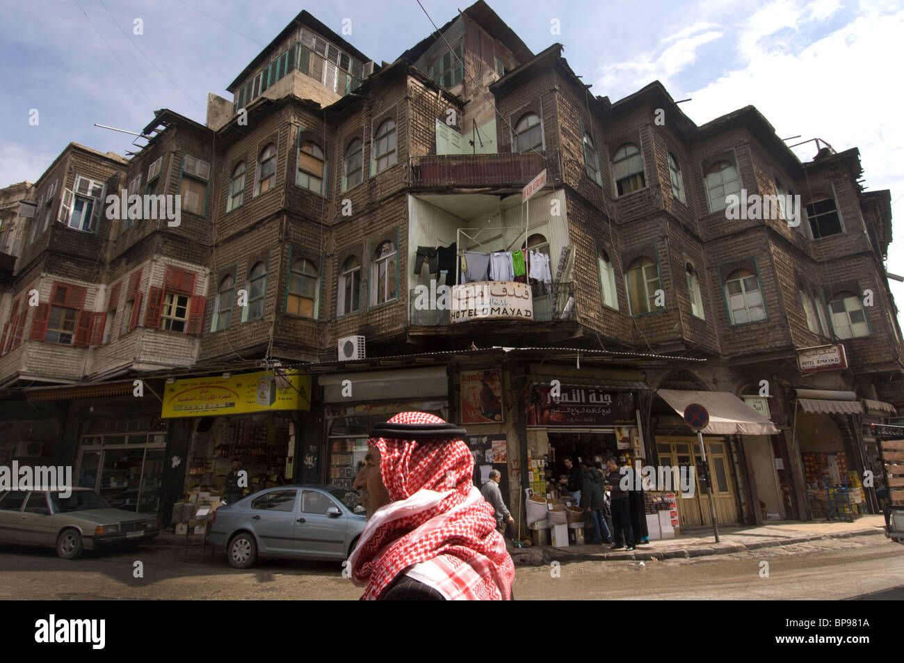 Street aleppo hi-res stock photography and images - Alamy