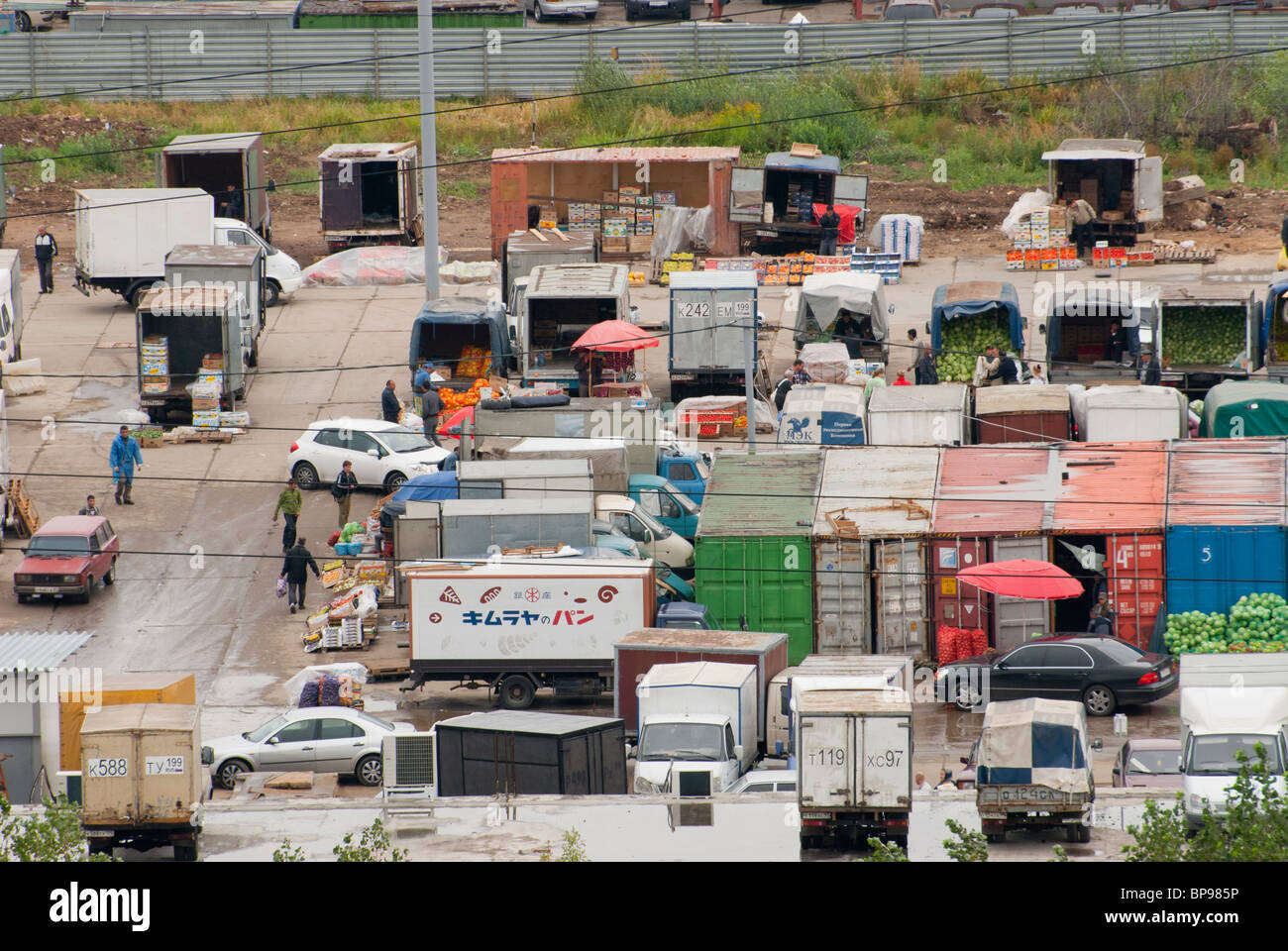 Moscow street market Stock Photo - Alamy