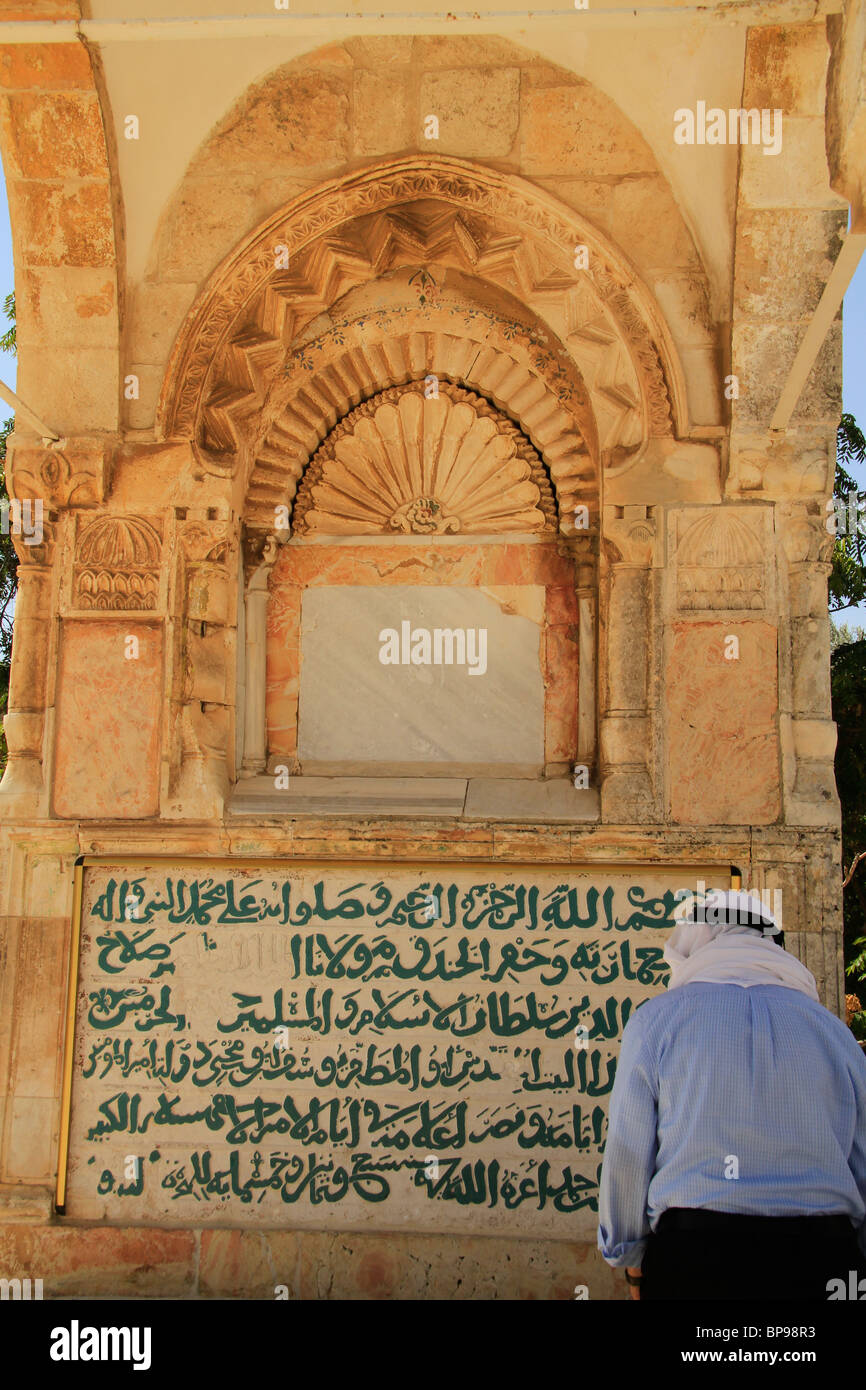Israel, Jerusalem, a prayer at Haram esh Sharif Stock Photo - Alamy