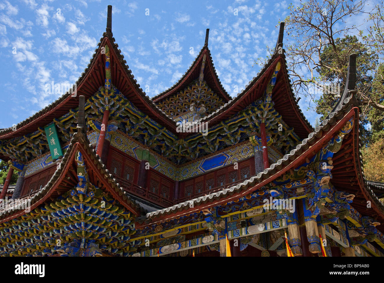 Buddhist temple at Mu Family Mansion, old town, Lijiang, Yunnan ...