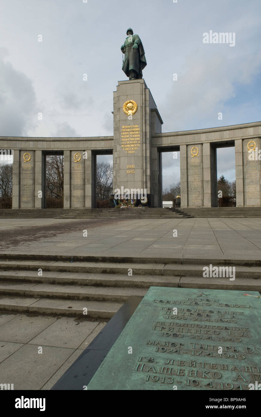 Monuments soviet monuments hi-res stock photography and images - Alamy