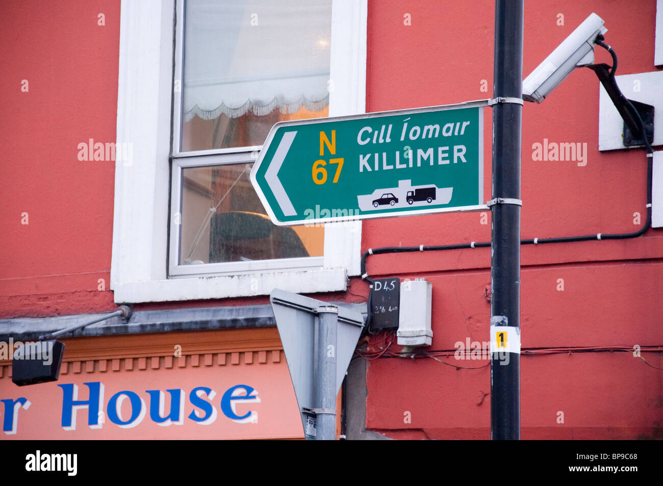 Clare village sign hi-res stock photography and images - Alamy