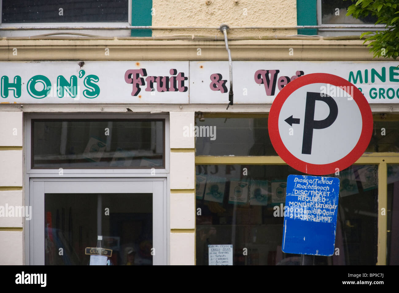 signs on henry street in kilrush county clare ireland Stock Photo - Alamy