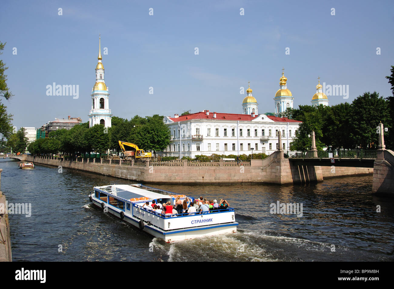 Canal cruise boat passing St Nicholas' Naval Cathedral, Saint ...
