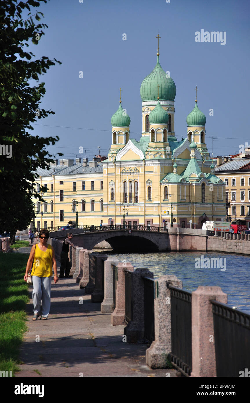 The griboedov canal hi-res stock photography and images - Alamy