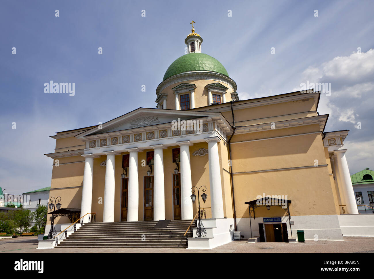 Cathedral of Danilov monastery, Moscow, Was built in 1833-38 Stock ...