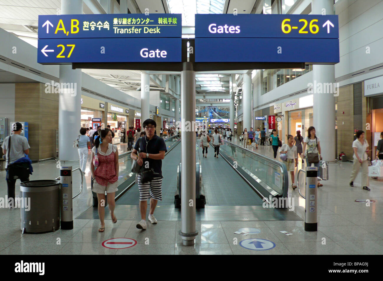 airport and fly, Seoul airport, South Korea Stock Photo - Alamy
