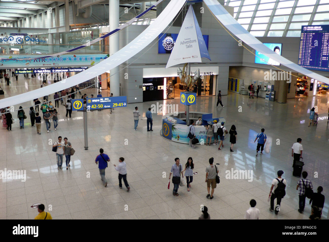 Airport south korea hi-res stock photography and images - Alamy