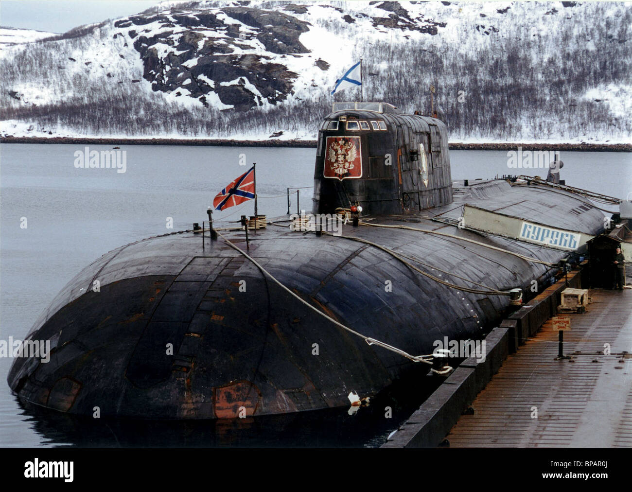 Submarine Kursk High Resolution Stock Photography and Images - Alamy
