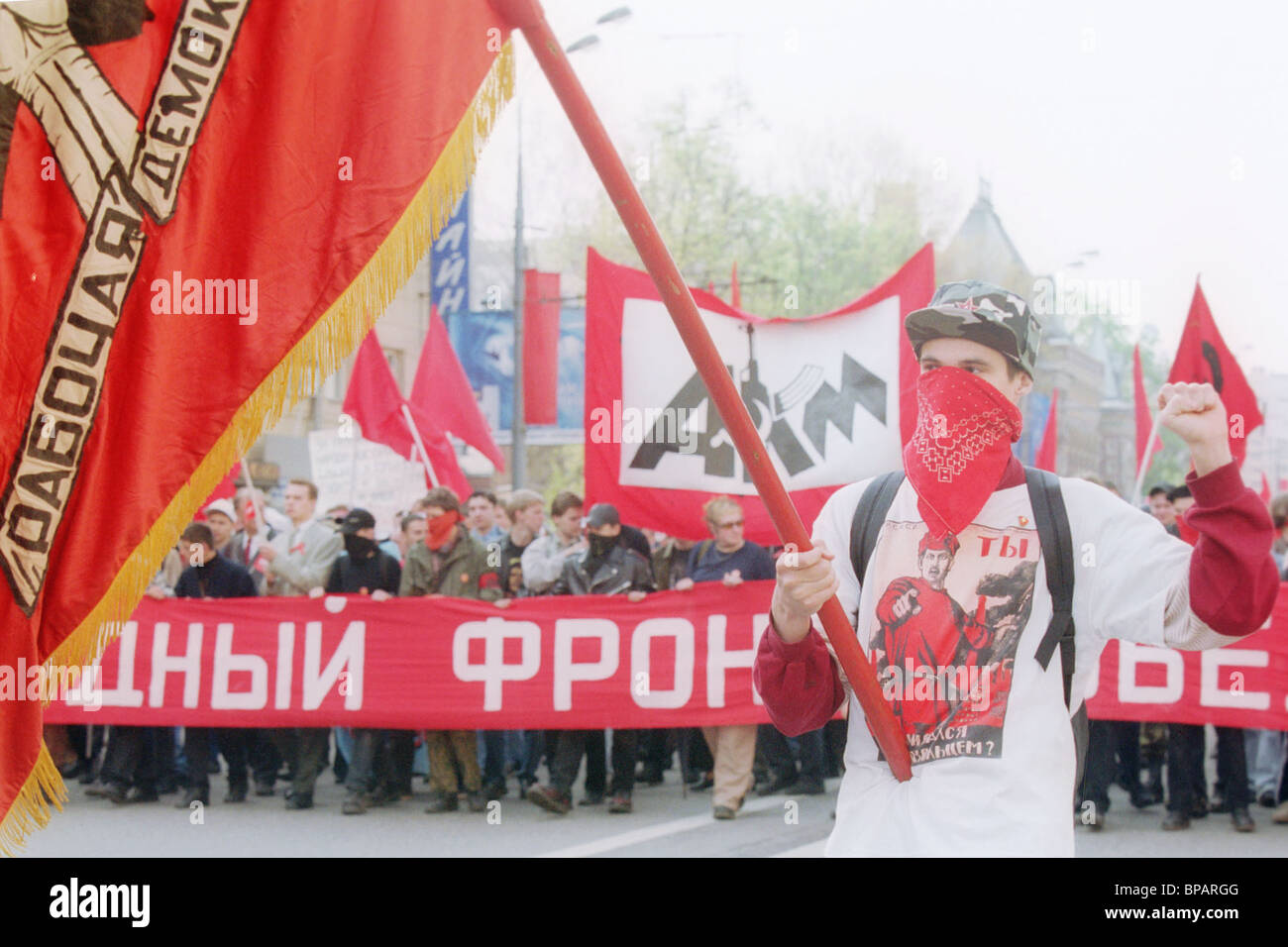 Left Wing Parties High Resolution Stock Photography and Images - Alamy