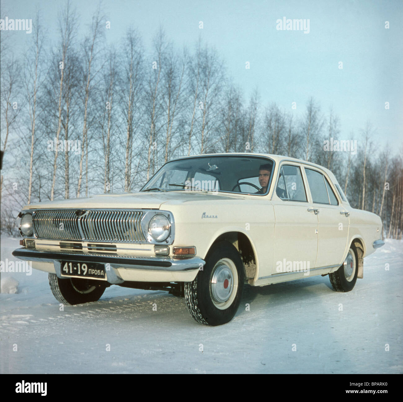 The Gaz High Resolution Stock Photography and Images - Alamy