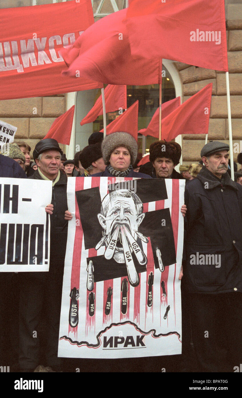 American Rally High Resolution Stock Photography and Images - Alamy