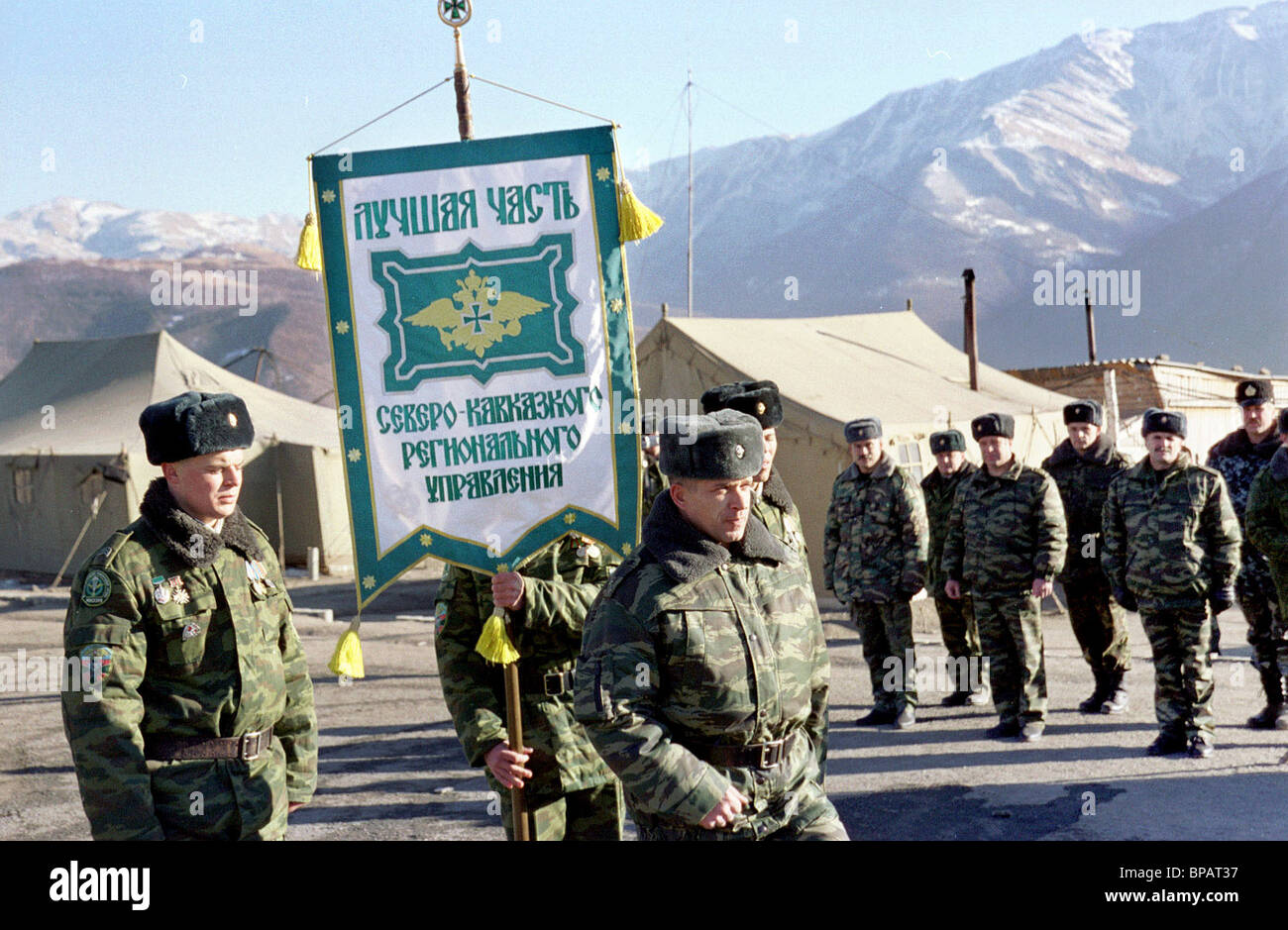 Russian Border Block High Resolution Stock Photography and Images - Alamy