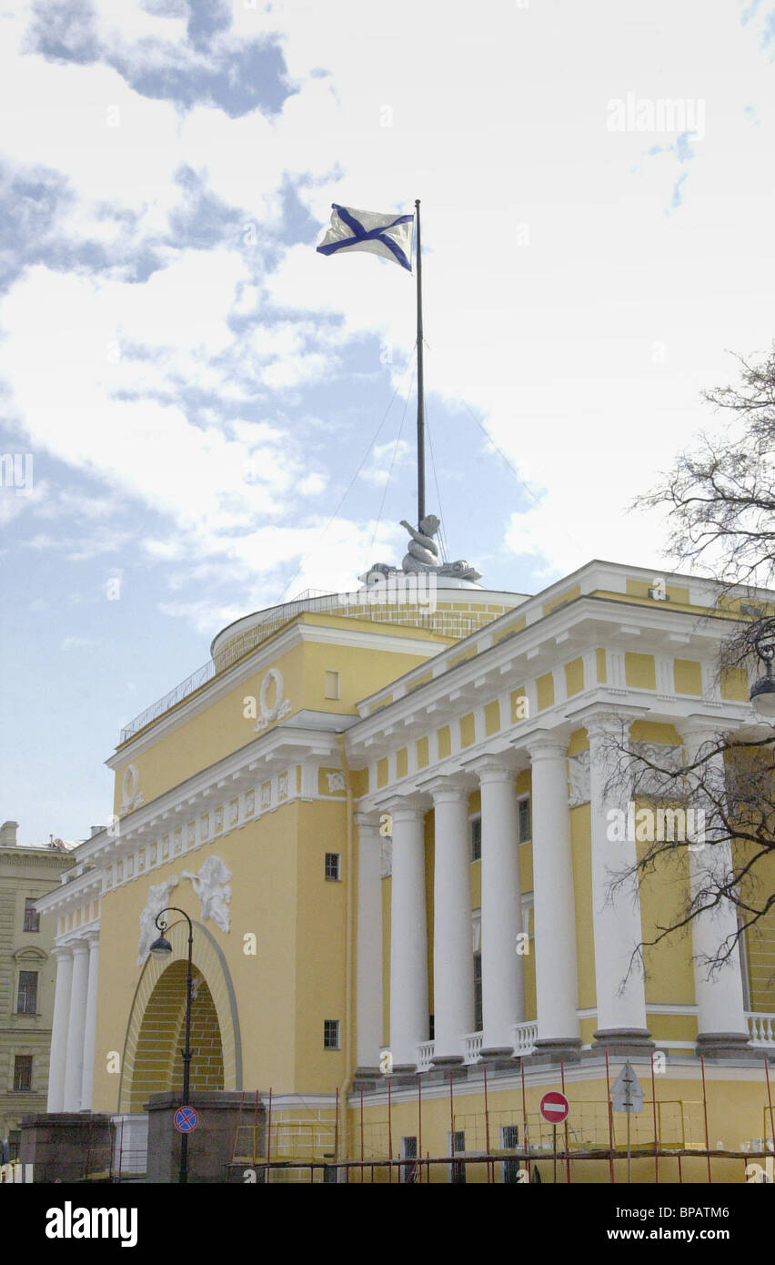 Hoisted Flag High Resolution Stock Photography and Images - Alamy