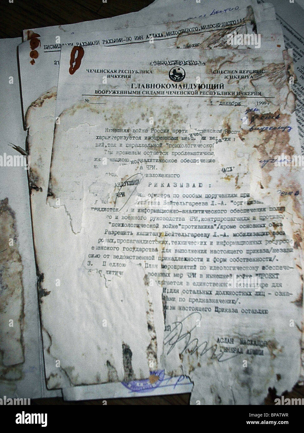 A Maskhadov High Resolution Stock Photography and Images - Alamy