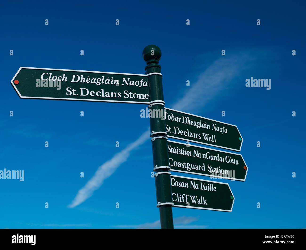 St declan’s stone ireland hi-res stock photography and images - Alamy