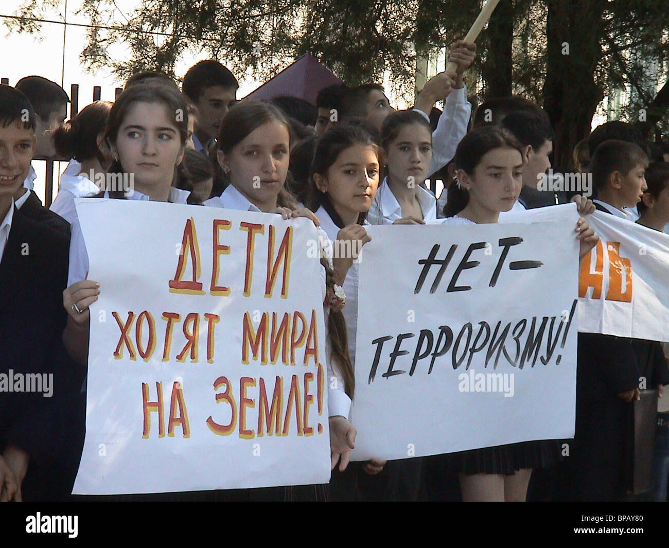 Beslan Children High Resolution Stock Photography and Images - Alamy