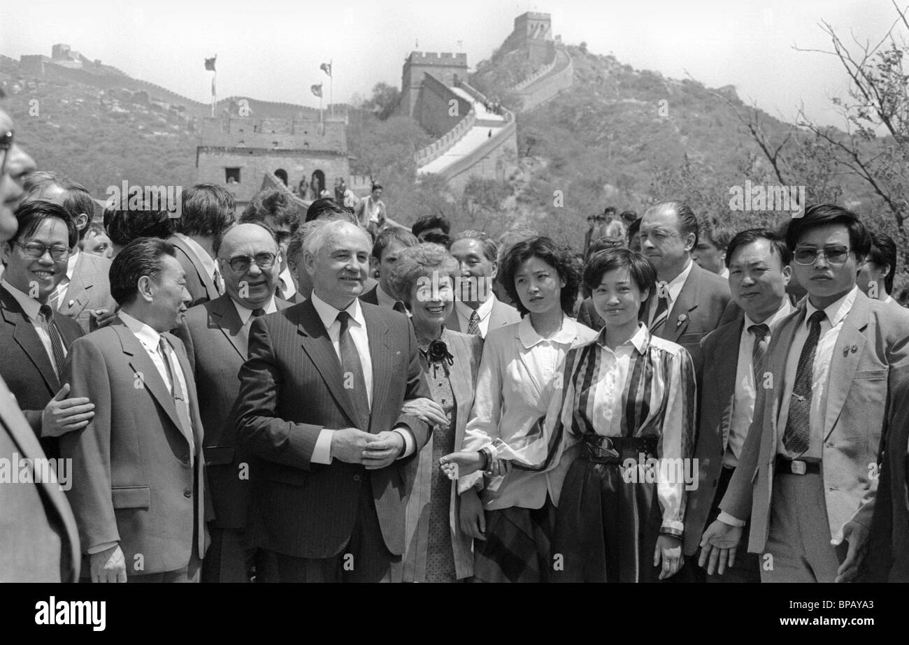 President Mikhail Gorbachev High Resolution Stock Photography and ...