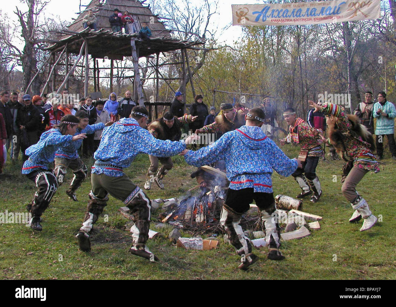 Kamchadals High Resolution Stock Photography and Images - Alamy