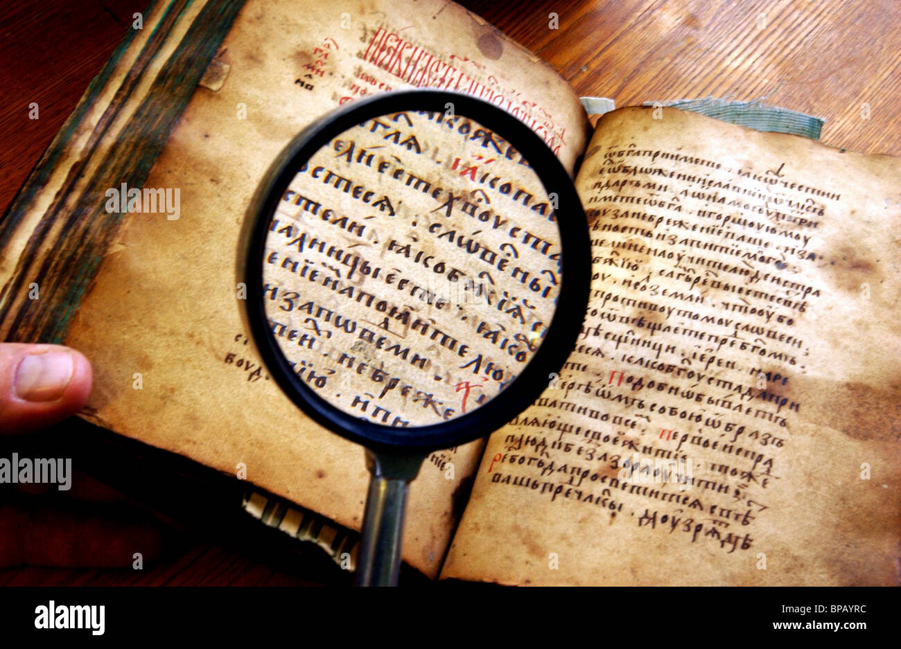 Manuscript 1 High Resolution Stock Photography and Images - Alamy