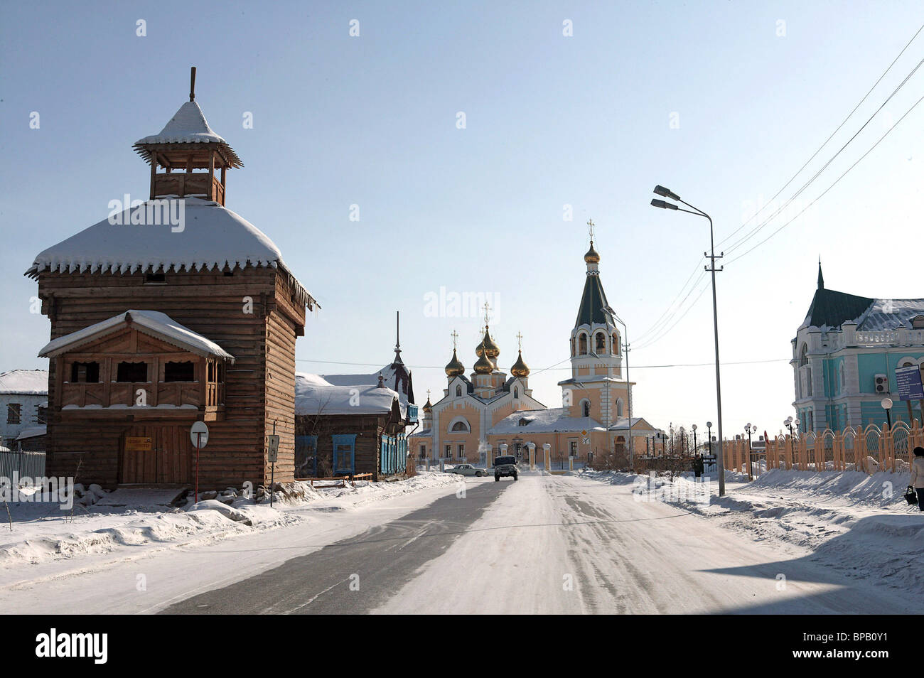 Yakutsk Stock Photos & Yakutsk Stock Images - Alamy