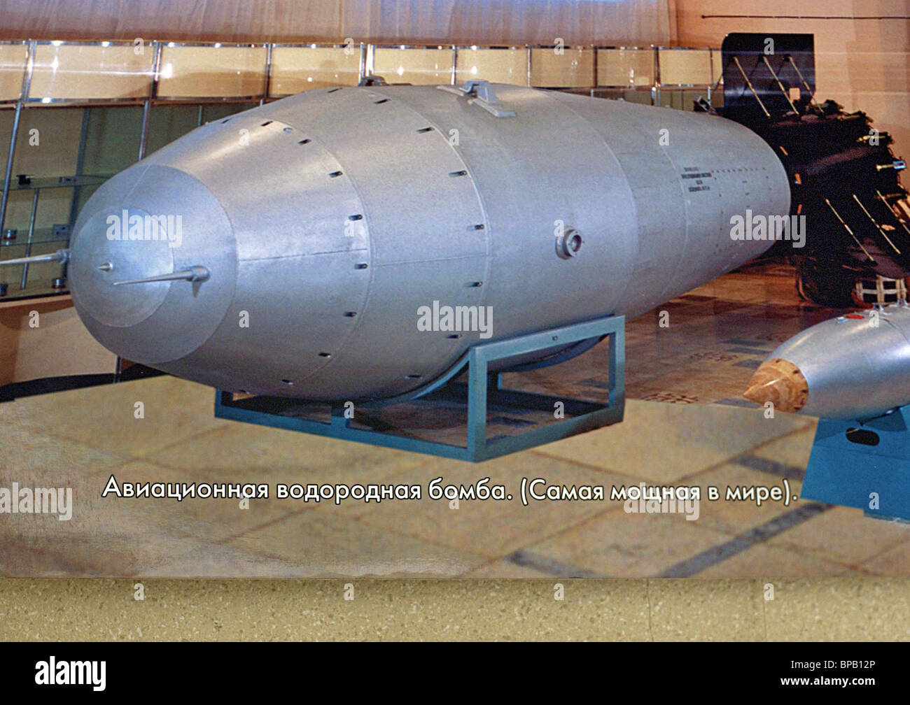 7 Story High Resolution Stock Photography and Images - Alamy