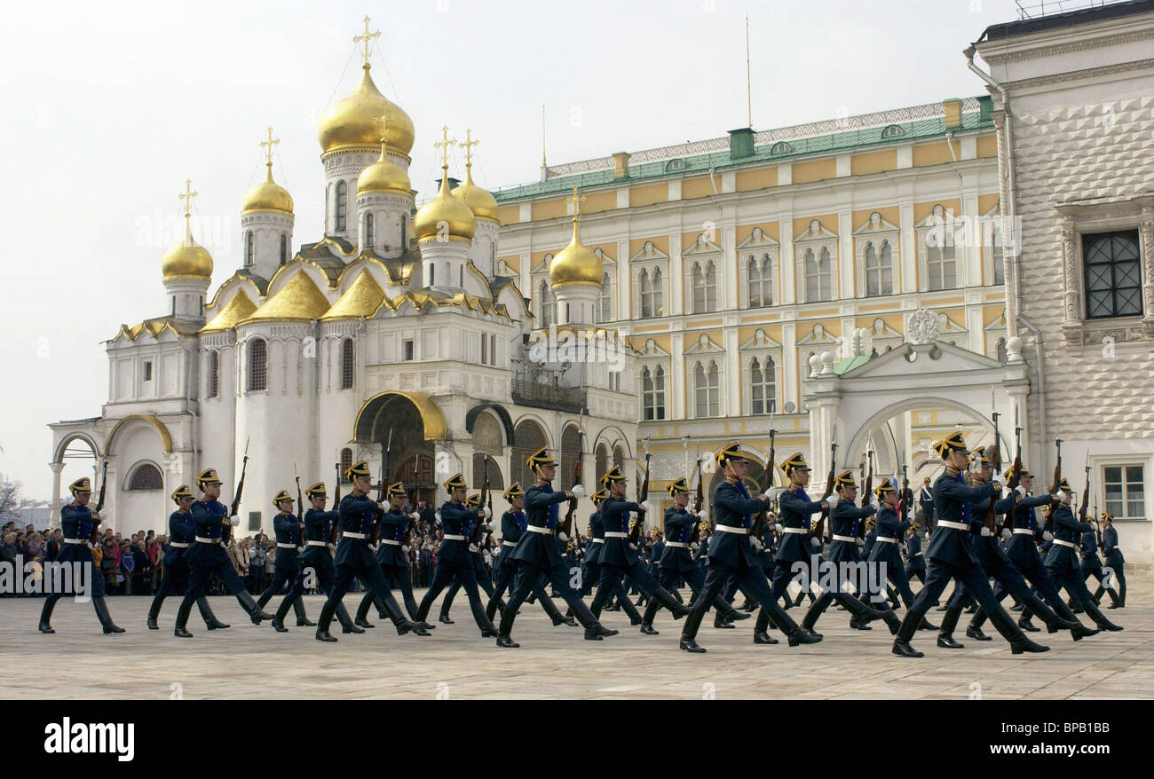 Moscow Regiment High Resolution Stock Photography and Images - Alamy