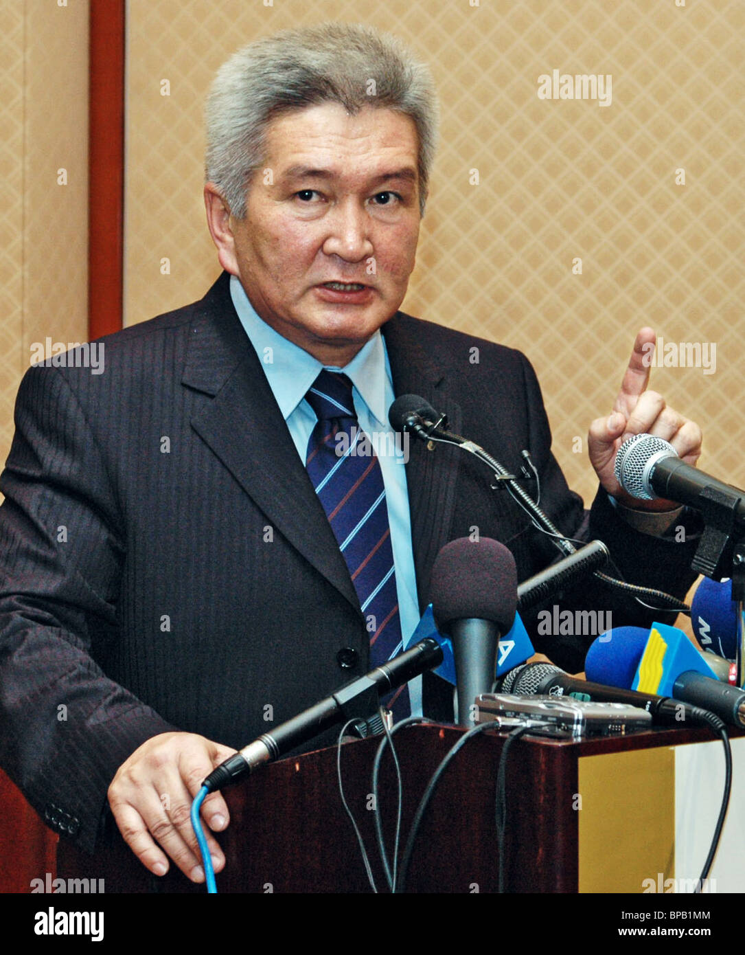 Intension High Resolution Stock Photography and Images - Alamy