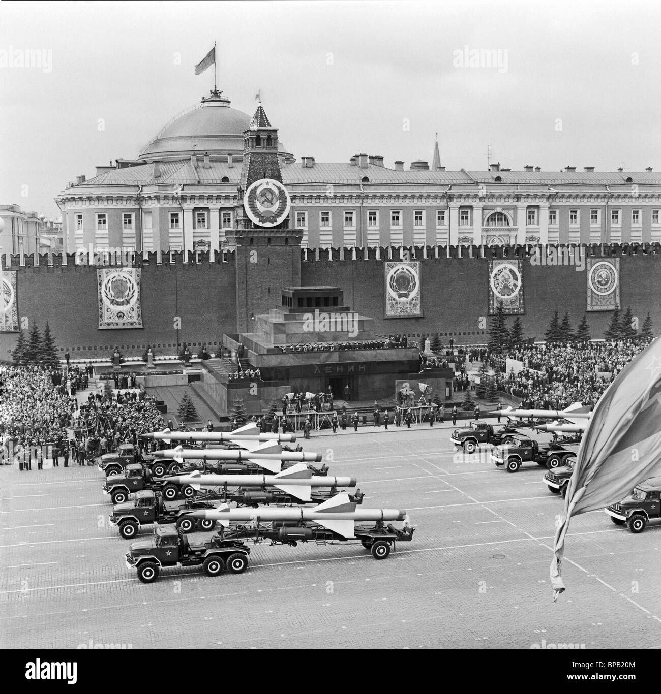 1985 Moscow High Resolution Stock Photography and Images - Alamy