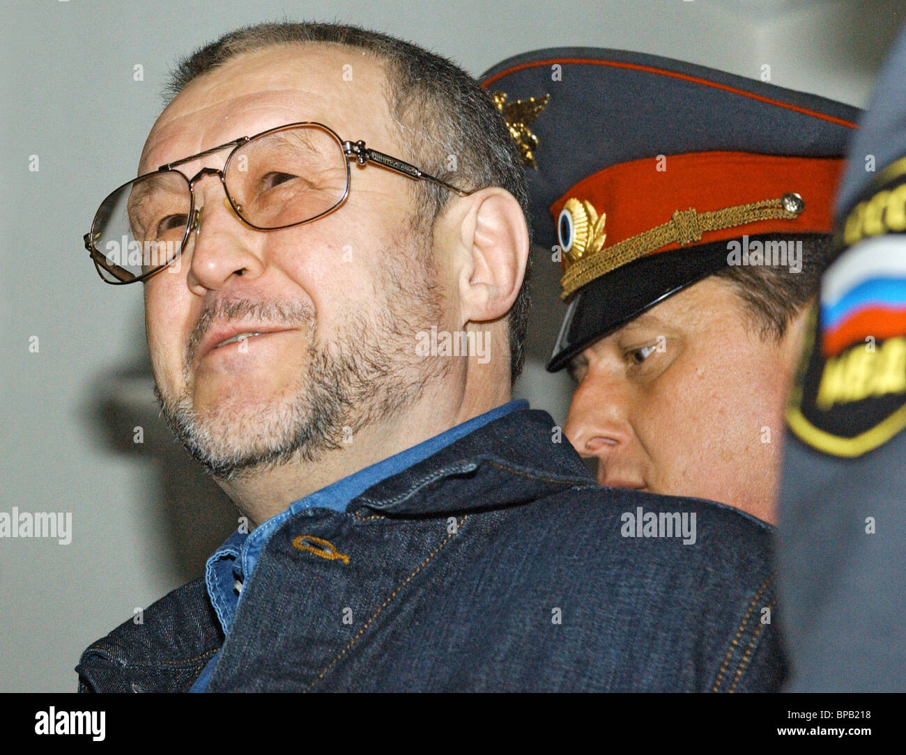 Yaponchik Stock Photos & Yaponchik Stock Images - Alamy