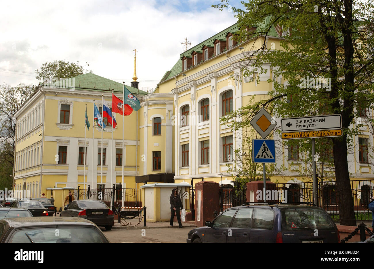 Alrosa High Resolution Stock Photography and Images - Alamy